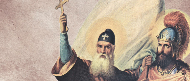 St. Leontius the Priest - The Armenian Church